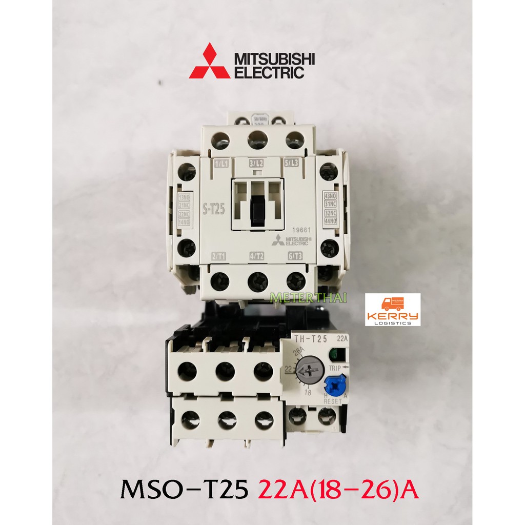 MITSUBISHI รุ่น MSO-T25 22A ( 18-26A.) ชุดแมกเนติก + โอเวอร์โหลดรีเลย์ 220V | Shopee Thailand