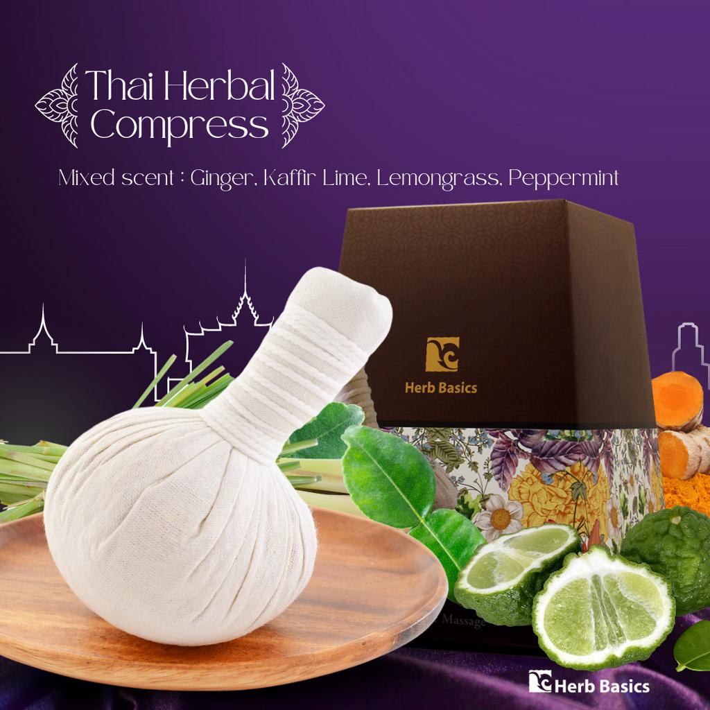 Herb Basics Thai Herbal Compress ลูกประคบสมุนไพร 泰式草本按压球 | Shopee Thailand