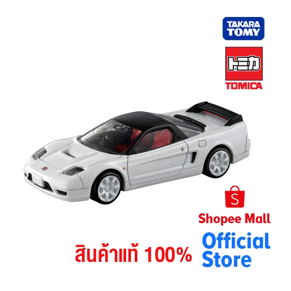 Takara Tomy Tomica รถโมเดลโทมิก้า Tomica Premium No.36 Honda NSX-R | Shopee Thailand