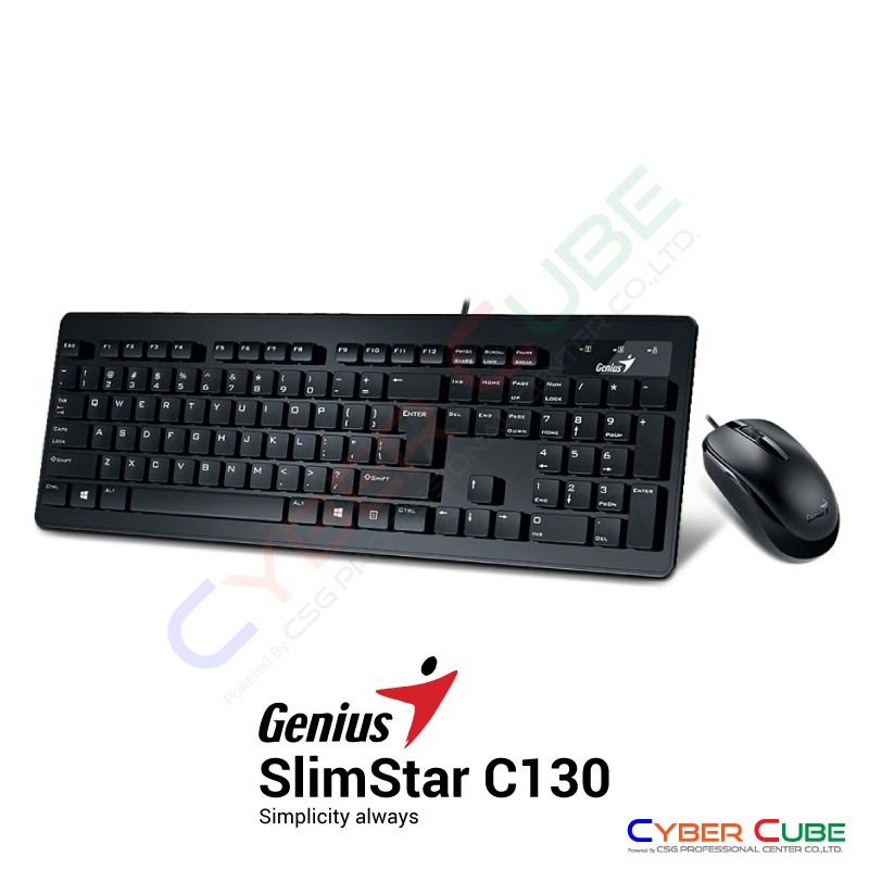 Genius SlimStar C130 Simplicity Always Wire Combo ( ชุดมาตรฐานคีย์บอร์ด ...
