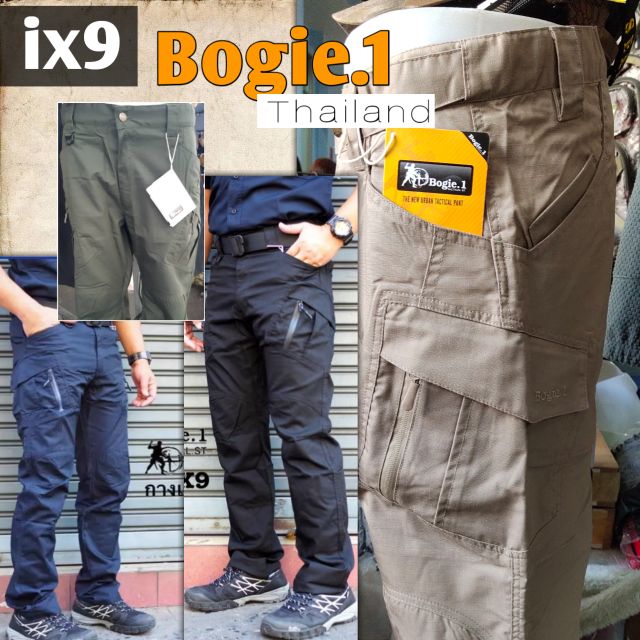 กางเกงยุทธวิธี BOGIE1 ix9 ผ้าตารางกันน้ำ(Ripstop) กางเกงtactical tacticalpant i9 bogie | Shopee ...