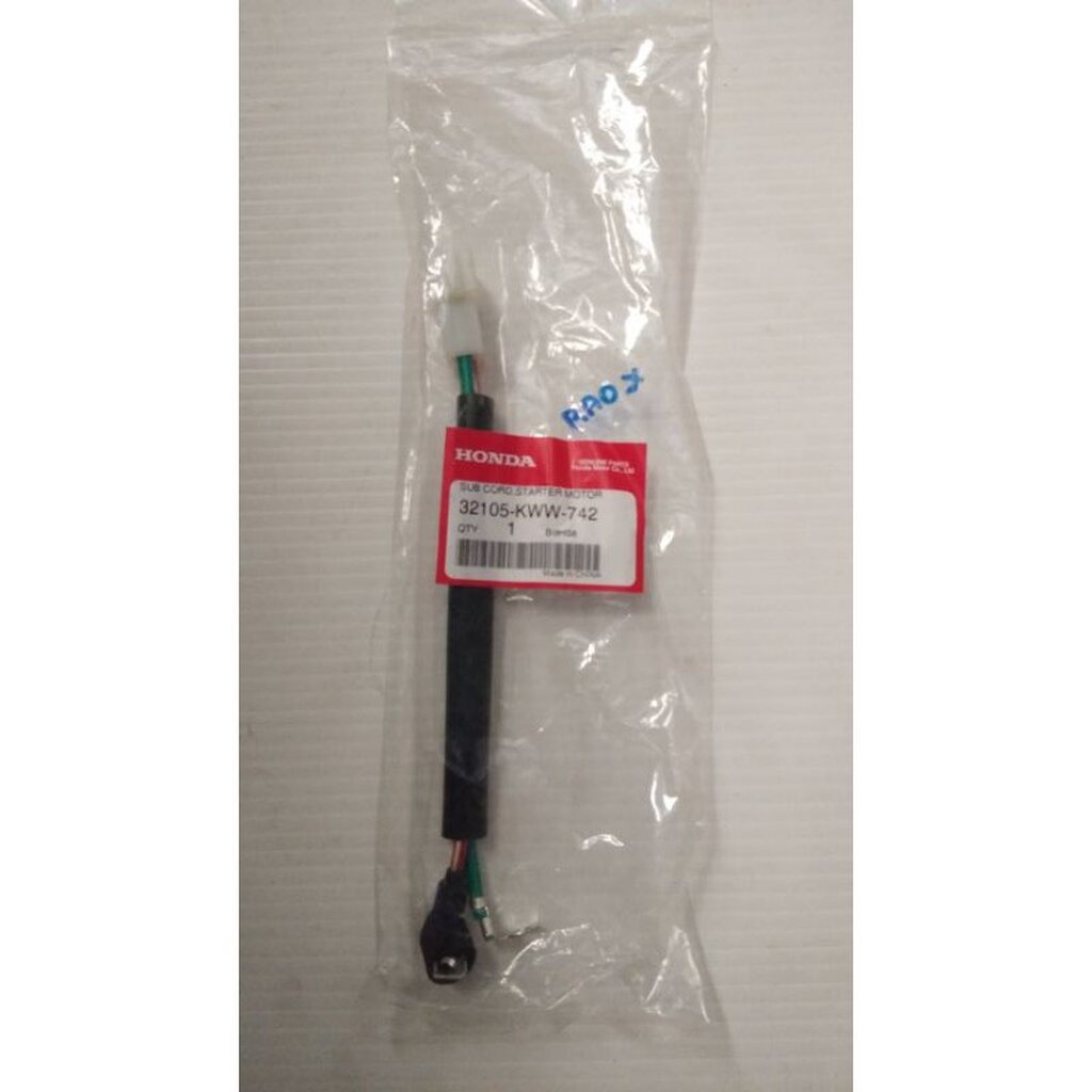 32105-KWW-742 สายไฟมอเตอร์สตาร์ท WAVE110i 2012-2020 อะไหล่แท้ HONDA ...