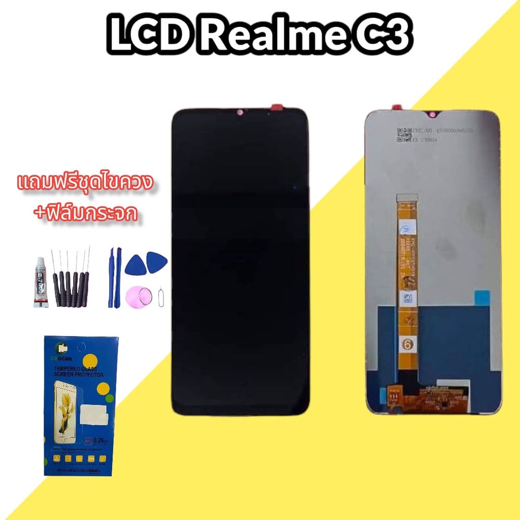หน้าจอ C3/5i/5S LCD C3 จอมือถือ หน้าจอ+ทัชสกรีน จอเรียลมี แถมฟิล์มกระจก ...