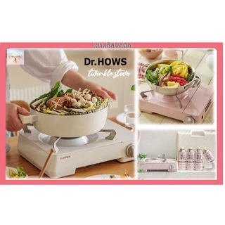 เตาแก๊สปิคนิค Dr.HOWS ราคาพิเศษ | ซื้อออนไลน์ที่ Shopee ส่งฟรี*ทั่วไทย!