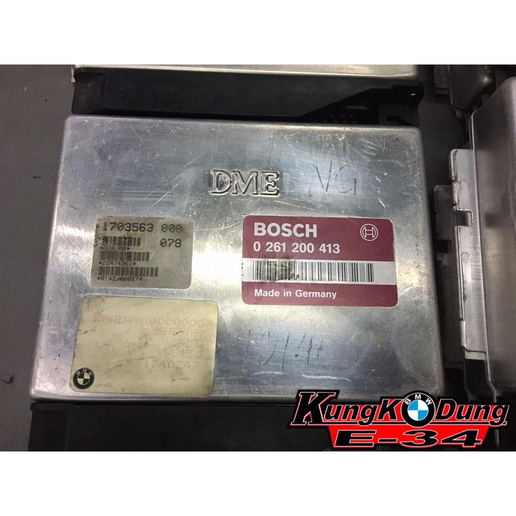 กล่องเครื่องยนต์ BMW (DME , Motronic : M10 , M20 , M40 , M43 , M50 ...