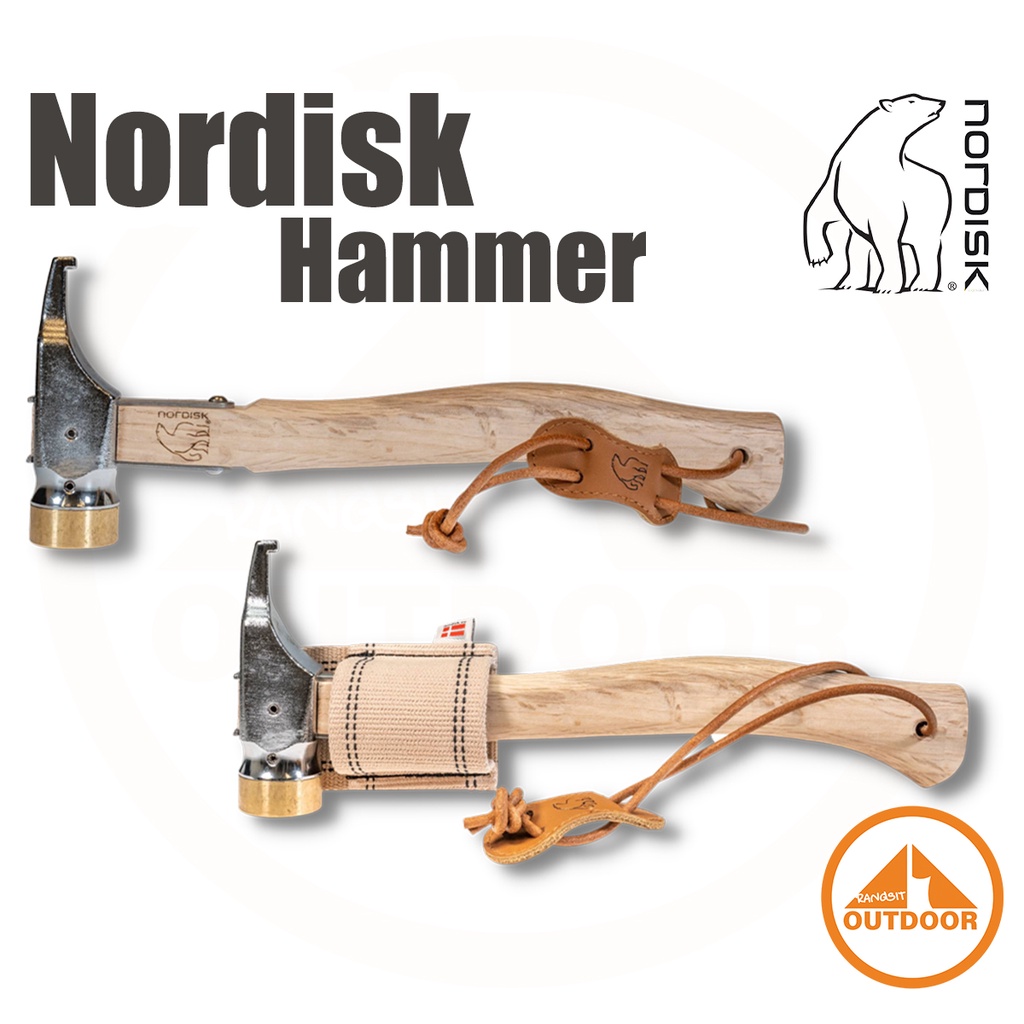 Nordisk Hammer ค้อนแคมป์ปิ้งอเนกประสงค์ | Shopee Thailand