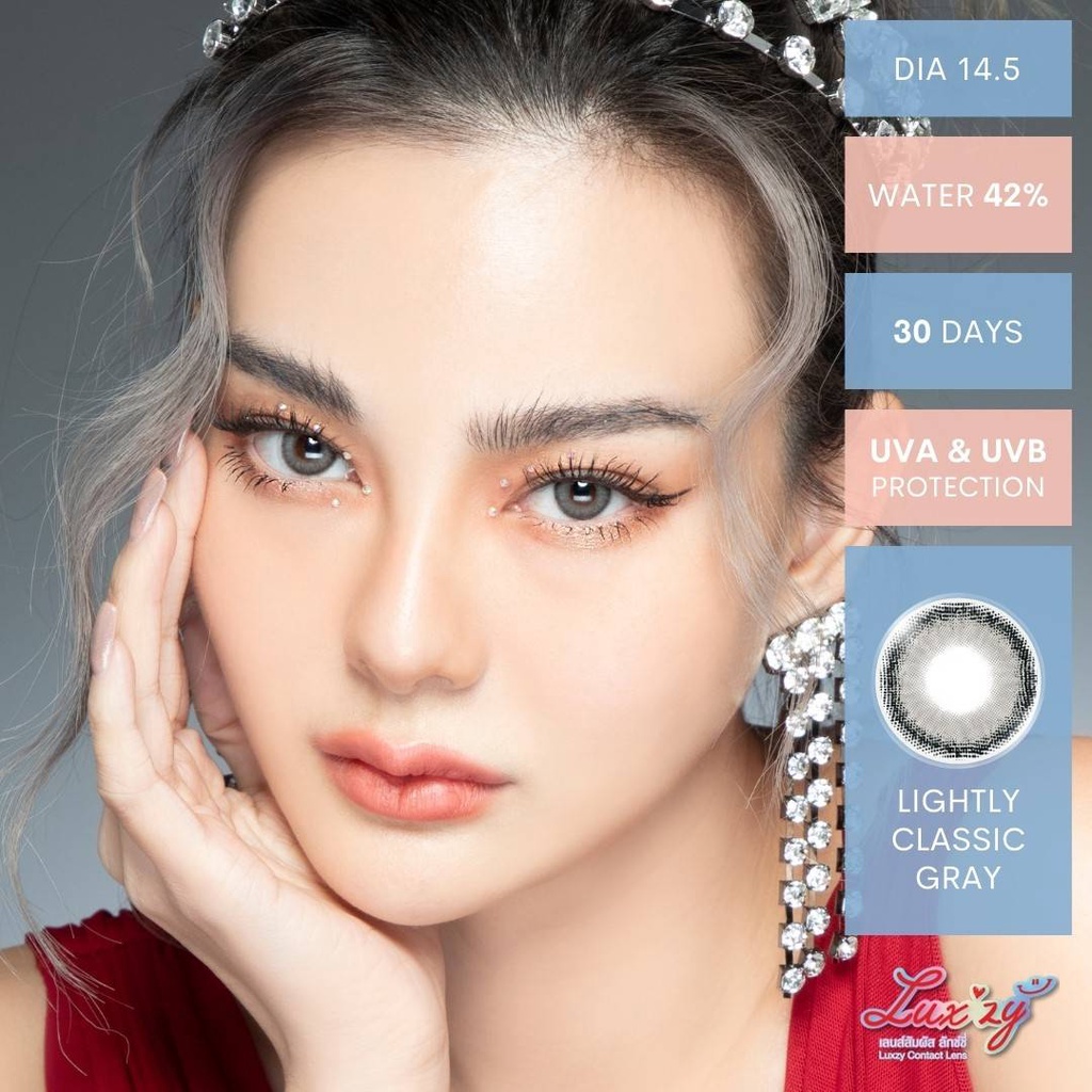 คอนแทคเลนส์ ขนาดมินิ สายตาปกติ สีเทา (Luxzylens) แถมตลับทุกคู่ | Shopee Thailand