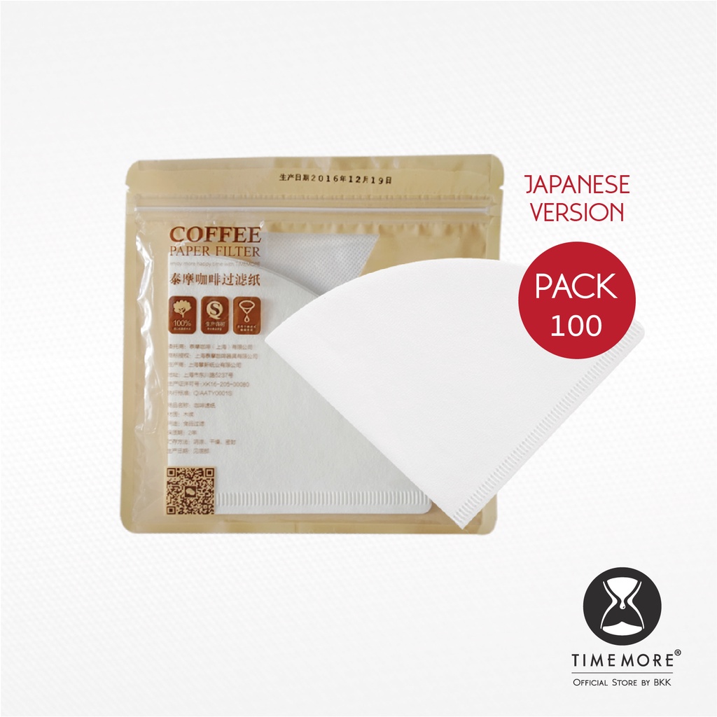 Timemore Filter Paper (กระดาษกรองดริปร้อน) | Shopee Thailand