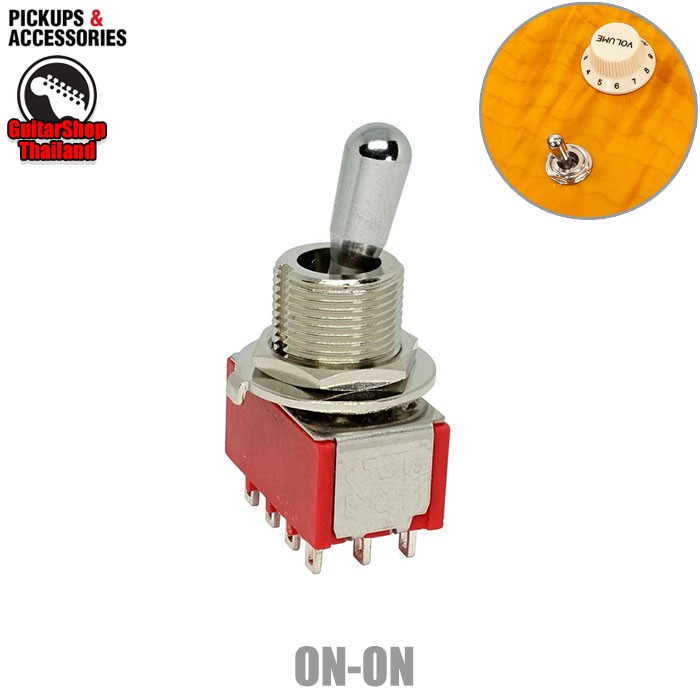 Guitar 2-Way Toggle Switch ON-ON 12-Pin | Shopee Thailand