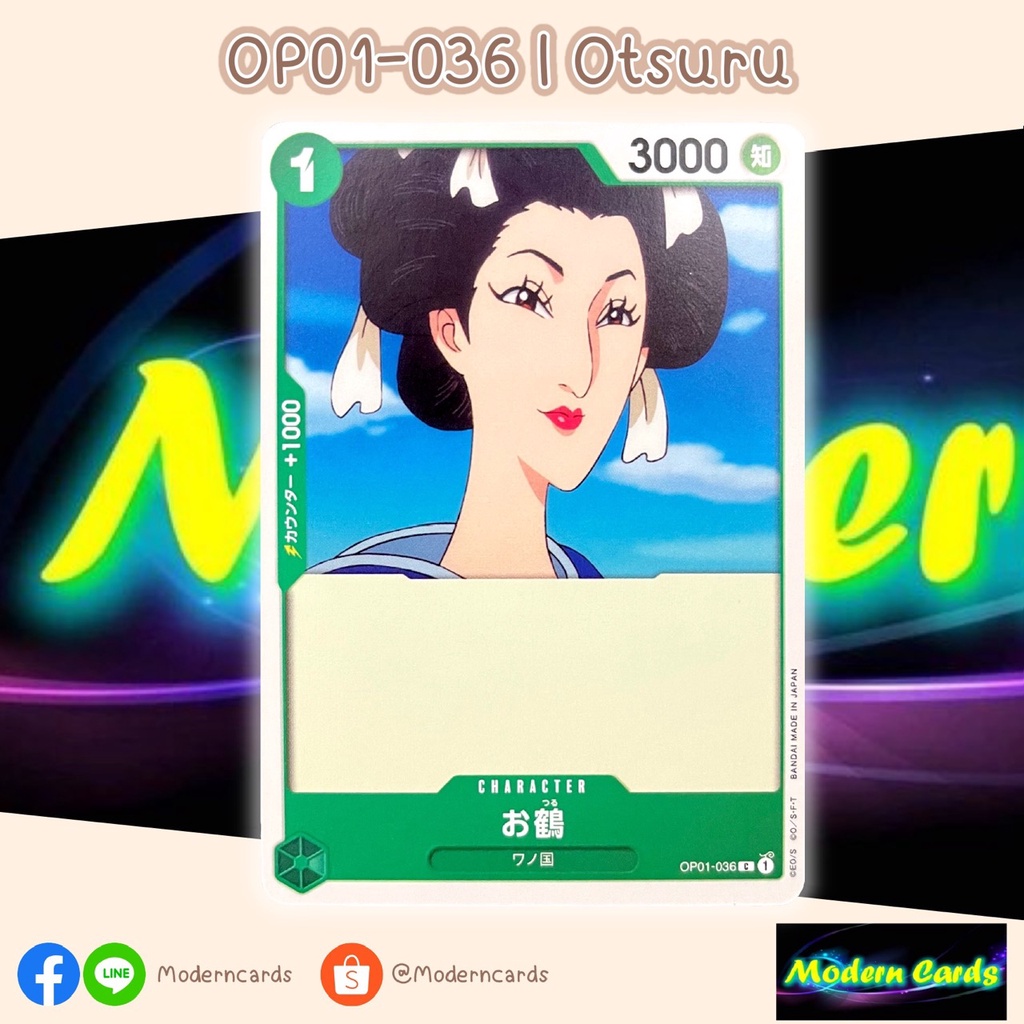 OP01-036 | Otsuru | One Piece Card Game | Shopee Thailand