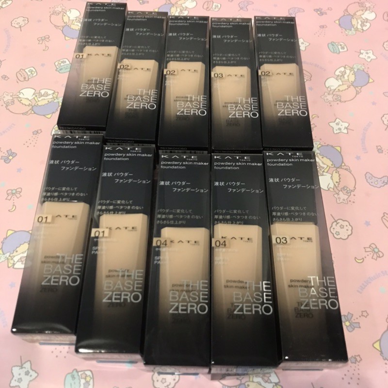 Kate powdery skin maker foundation เคท พาวเดอร์ สกิน เมคเกอร์ ฟาวเดชัน ...