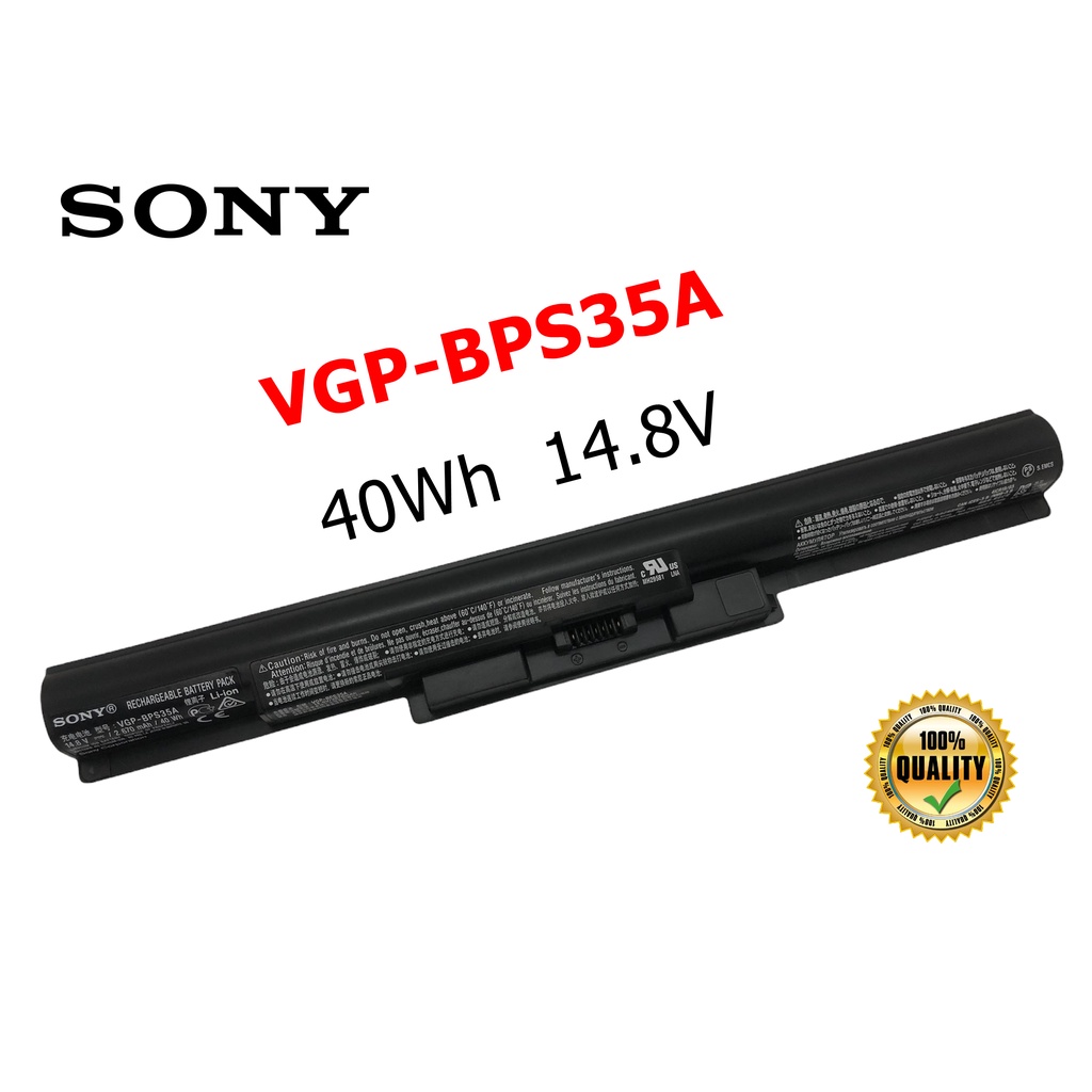 SONY แบตเตอรี่ VGP-BPS35A ของแท้ (สำหรับ SVF1521A2E SVF15217SC ...
