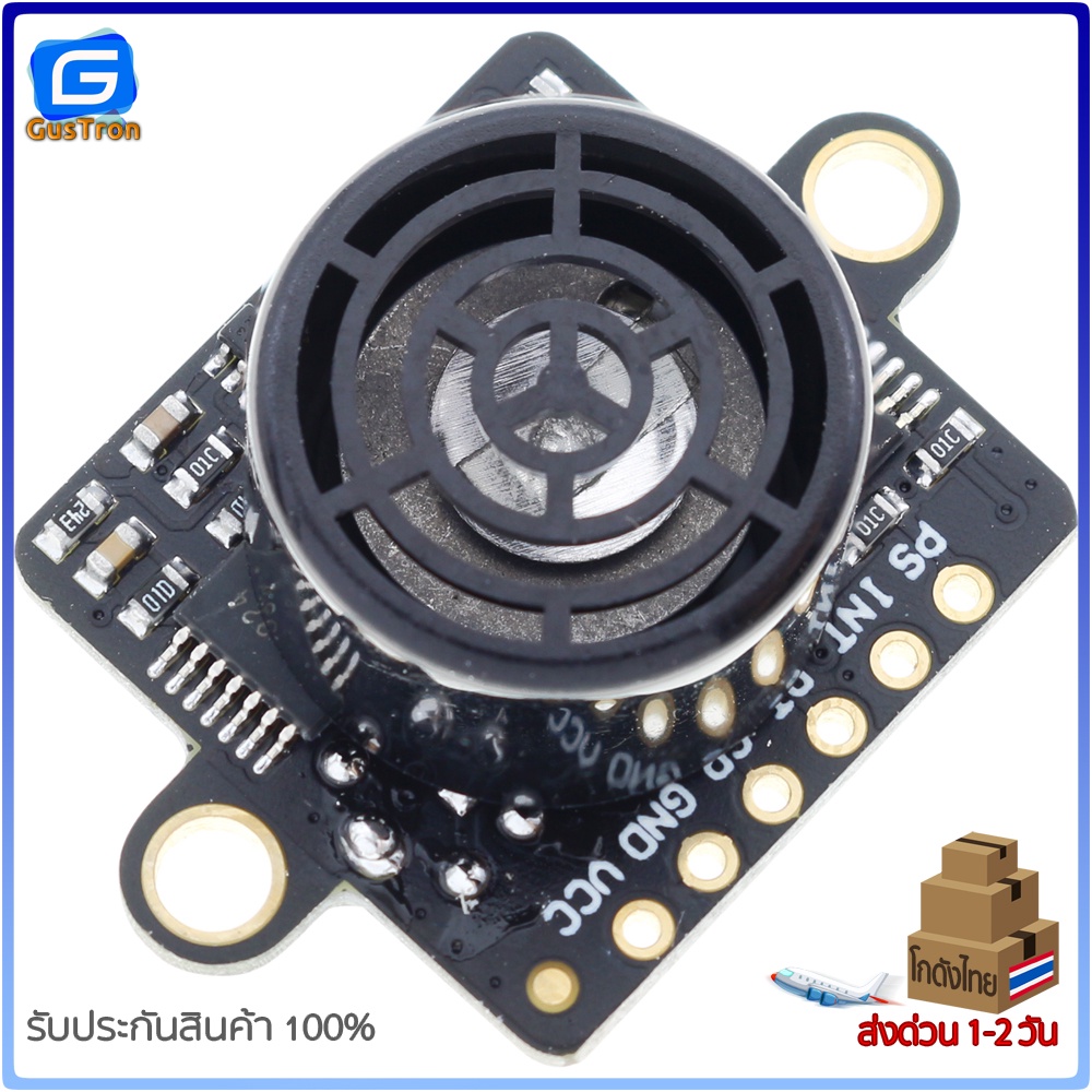 GY-US42 I2C เซ็นเซอร์วัดระยะทาง APM Flight Control Ultrasonic Range Module For Arduino 3-5V ...