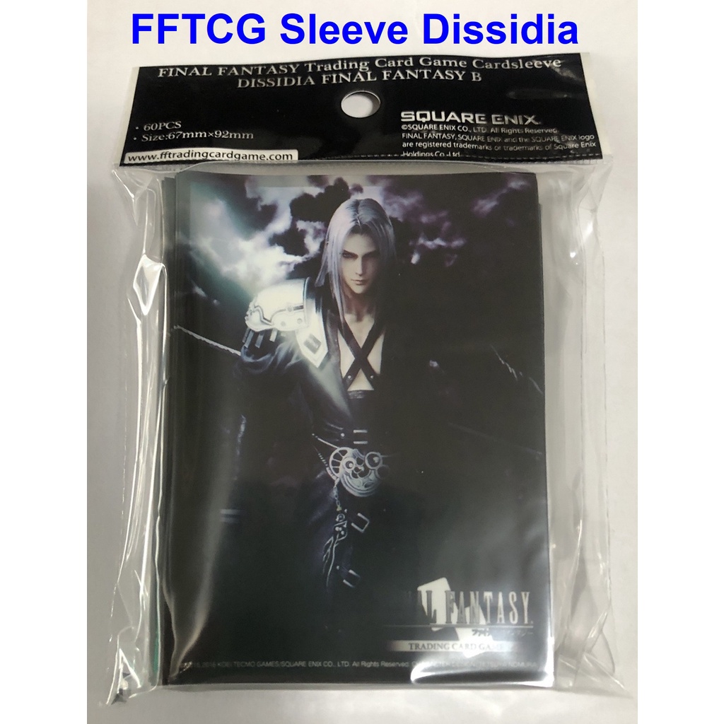 FFTCG Sleeve ซองใส่การ์ดลาย Final Fantasy TCG ขนาด 67*92mm.แพ็ค 60ซอง (FFTCG Sleeve) | Shopee ...
