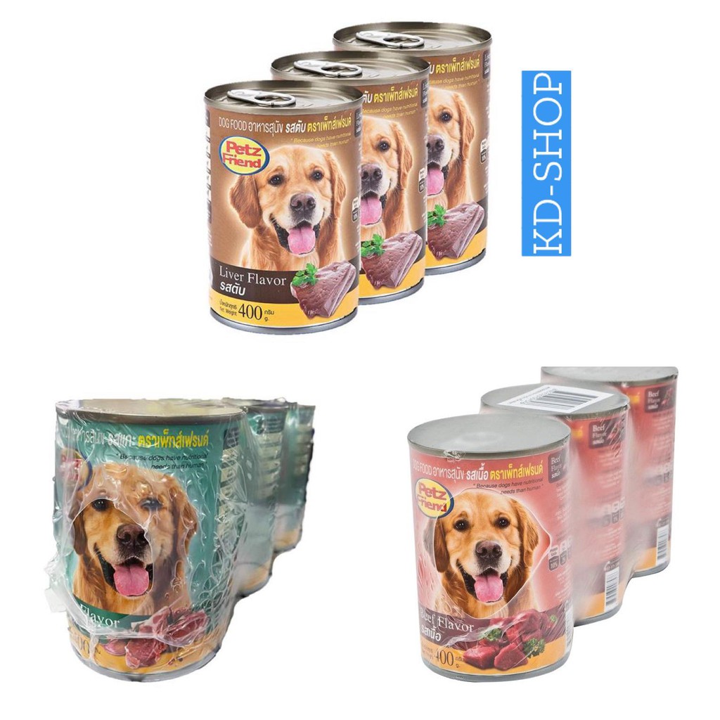 เพ็ทส์เฟรนด์ Petz Friend อาหารสุนัข 3 รสชาติ ขนาด 400ก.X3 กระป๋อง ...