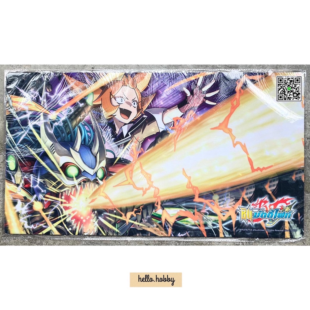 สนามยางบัดดี้ไฟท์ Buddy fight Playmat | Shopee Thailand