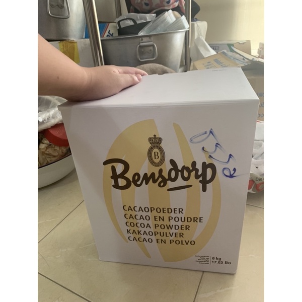 Bensdorp ผงโกโก้ควีนแอนนา 1 กก. (เบนดรอป) | Shopee Thailand