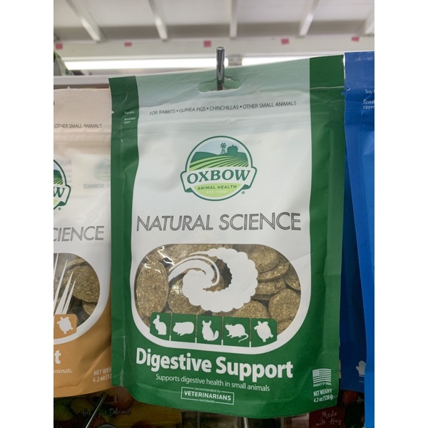 Oxbow ขนม วิตามิน กระต่าย Vit C ,Multi vittamin ,Digestive ,Skin&Coat ...