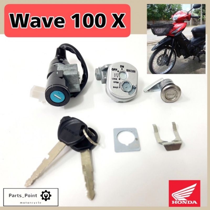 36. Wave 100X สวิทกุญแจ เวฟ100X สวิตช์กุญแจ Wave 100X Wave X สวิทกุญแจ ...