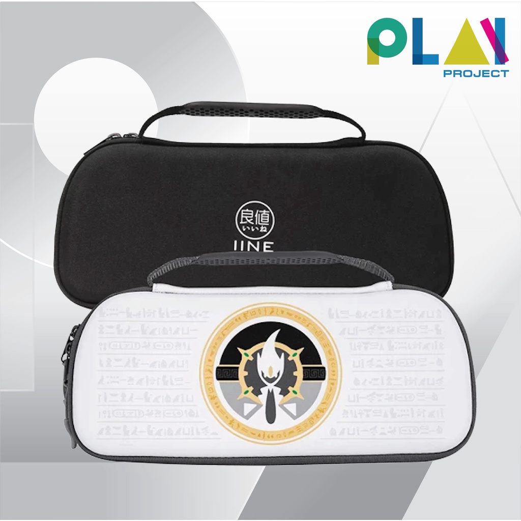 กระเป๋า Iine Nintendo Switch Elite Joypad [ของแท้] [รองรับจอย PAD ทุก ...