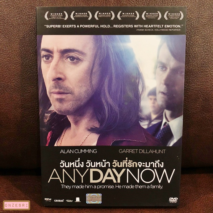 DVD Any Day Now (2012) วันหนึ่ง วันหน้า วันที่รักจะมาถึง (DVD มีเสียง ...