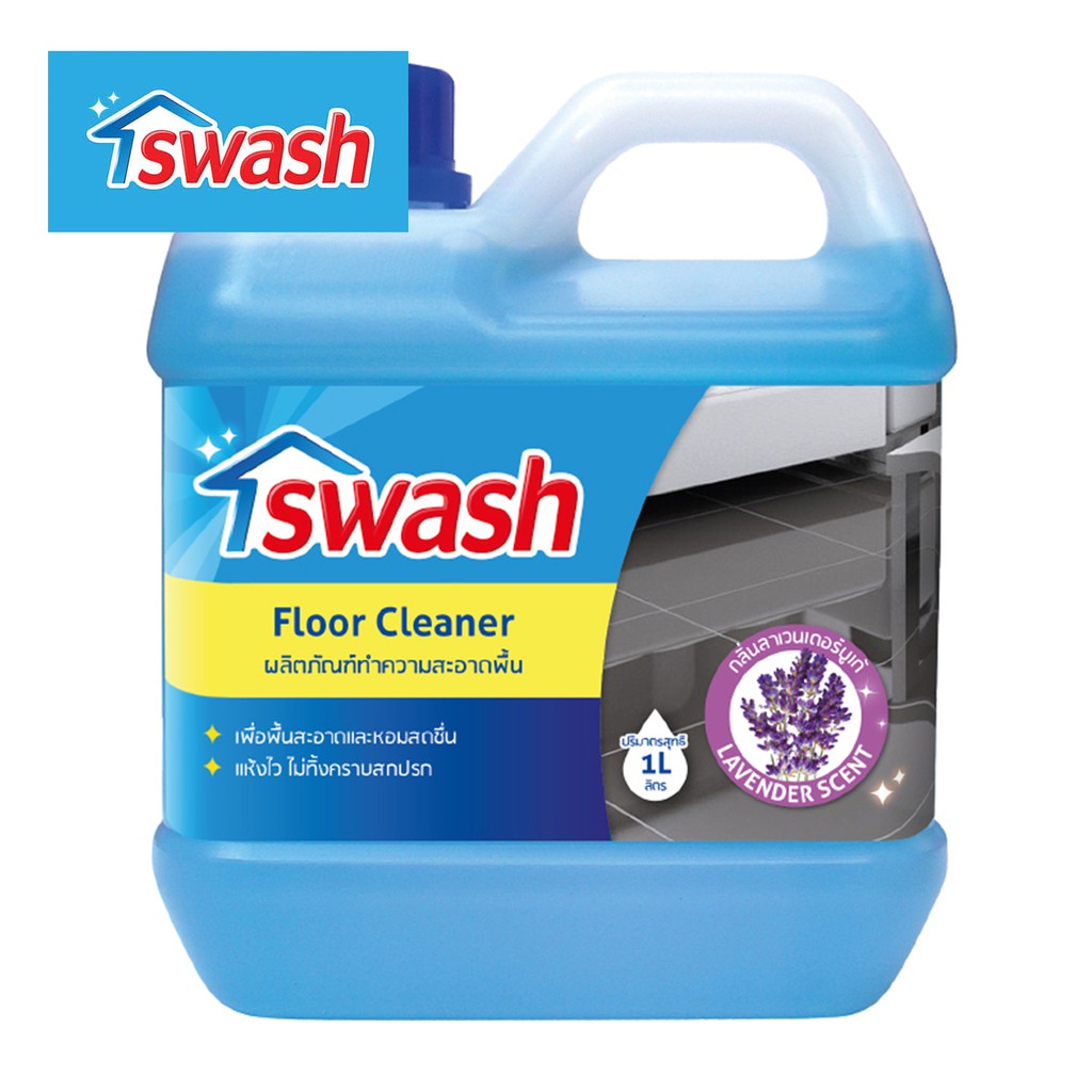 SWASH Floor Cleaner 1000 ml. สวอช น้ำยาทำความสะอาดพื้น 1 ลิตร | Shopee ...