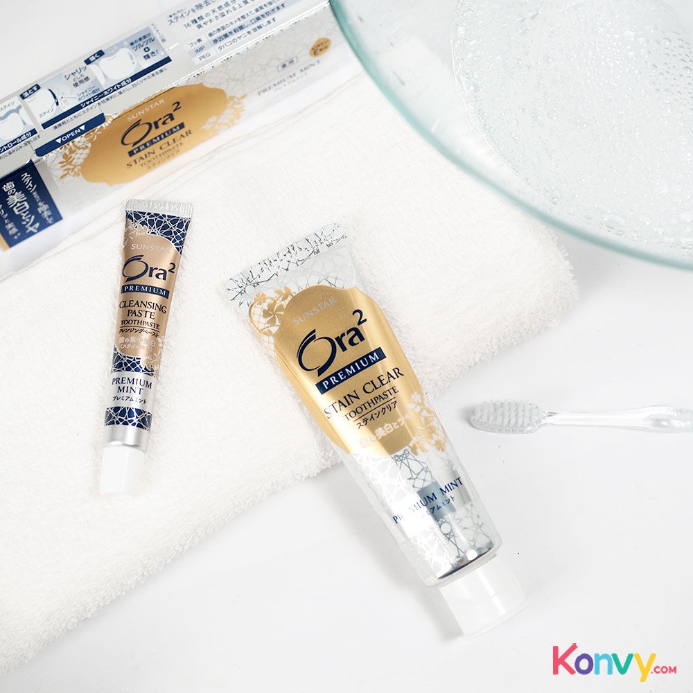 Ora2 Premium Cleansing Paste Toothpaste Premium Mint 17g. | Shopee Thailand