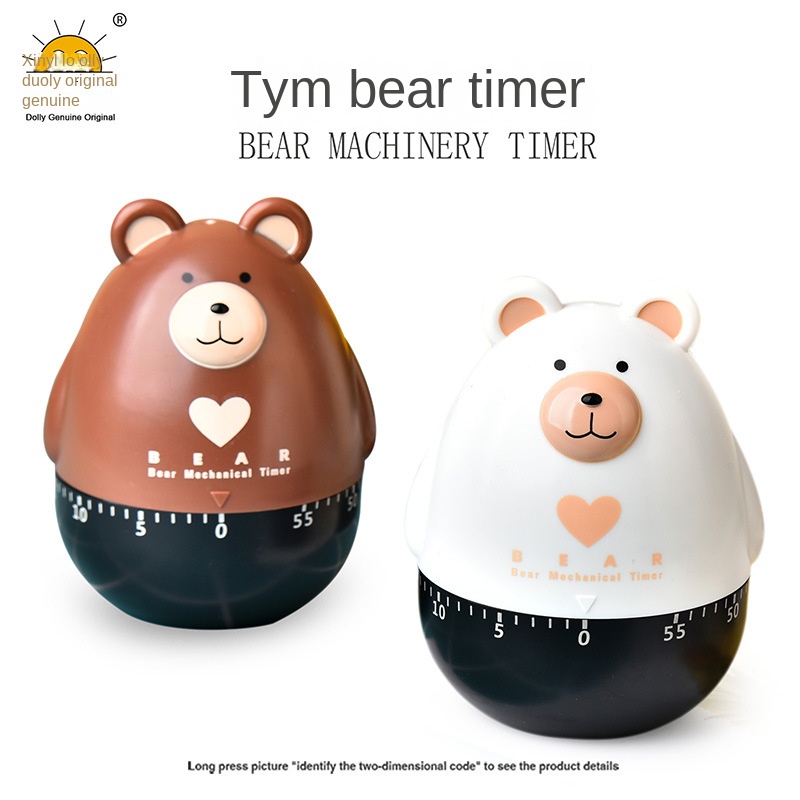 นักเรียนการเรียนรู้เตือนของขวัญวันหยุด RB558 Tam Bear Kitchen ...