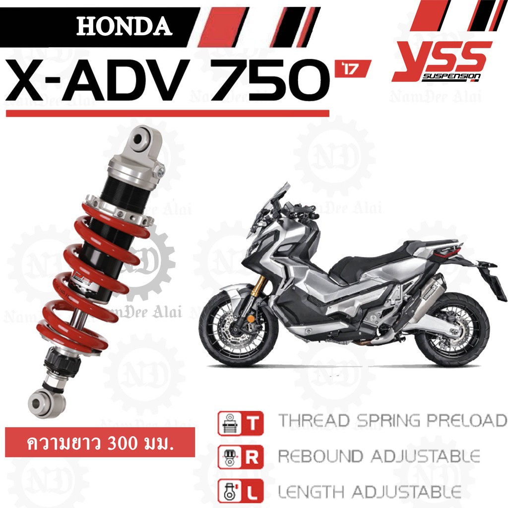 YSS ตัวท๊อป Top-Line โช๊คหลังแต่ง สำหรับ HONDA X-ADV 750 (OZ456-300TRL-23-J) | Shopee Thailand