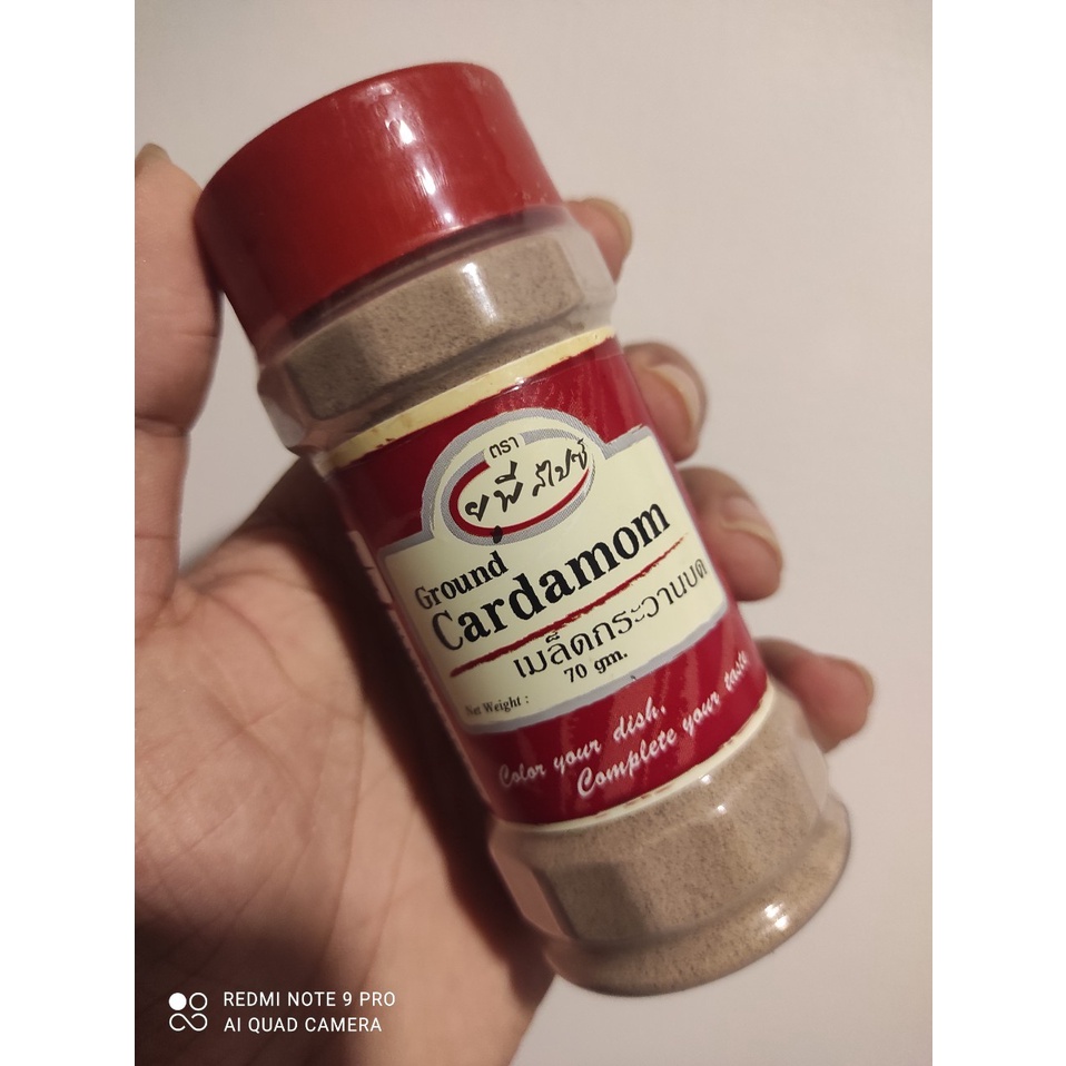 เมล็ดกระวานบด Cardamom Ground Up Spice 70g สมุนไพร | Shopee Thailand