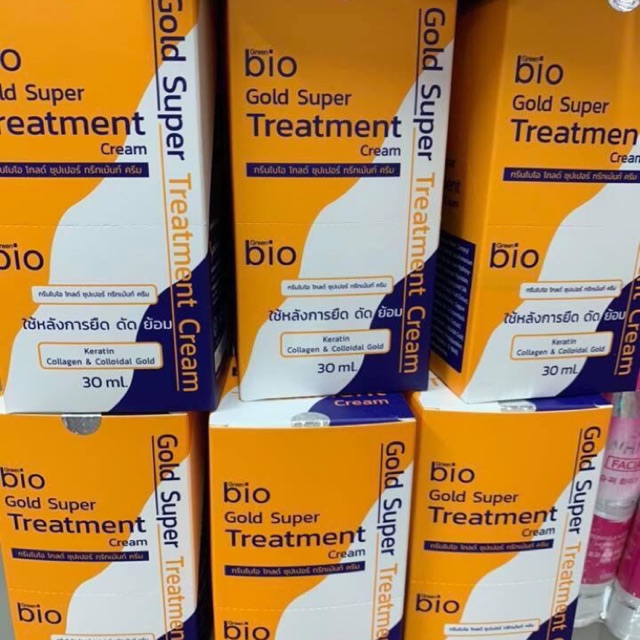 ((1 กล่อง 12ซอง)) ♥️ทรีทเม้นไบโอ (สูตรใหม่) Bio Gold Extra Super ...