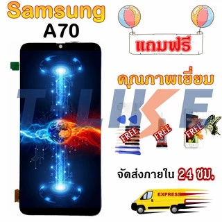 samsung a705f ราคาพิเศษ | ซื้อออนไลน์ที่ Shopee ส่งฟรี*ทั่วไทย!