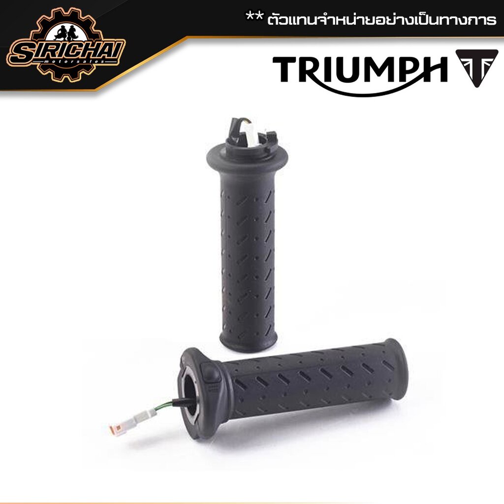 Triumph Street Twin Heated Motorcycle Grips - A9638110 | Shopee Thailand