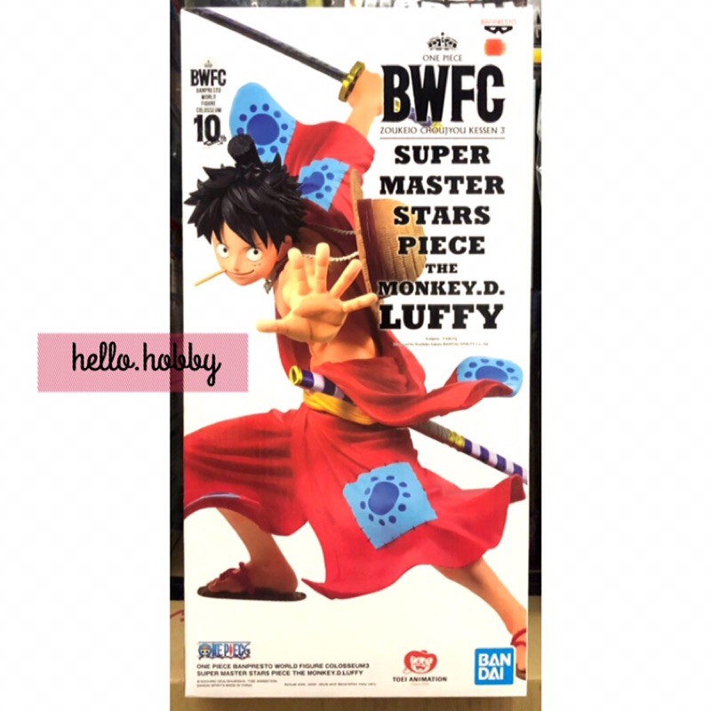 ฟิกเกอร์ ONE PIECE BWFC 3 SUPER MASTER STARS PIECE THE MONKEY.D.LUFFY by Banpresto | Shopee Thailand
