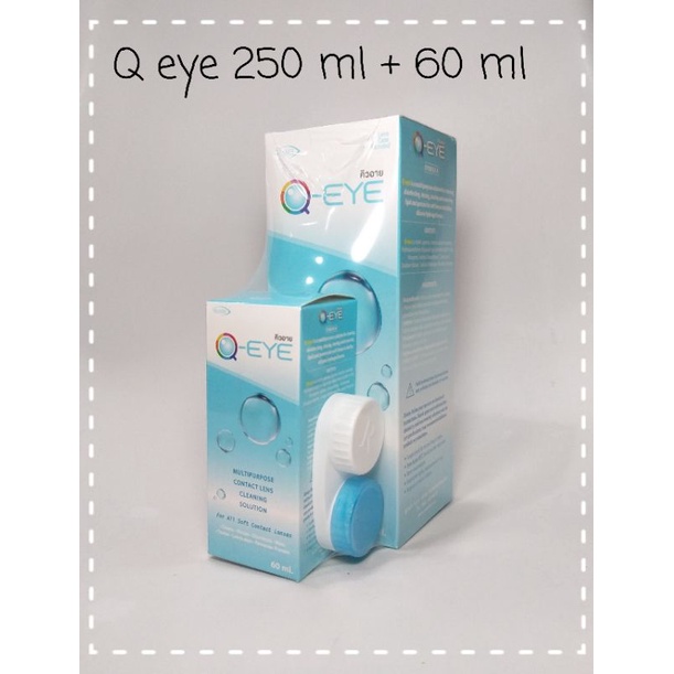 Q eye น้ำยาล้างคอนแทคเลนส์ 250 มล.+60 มล. | Shopee Thailand