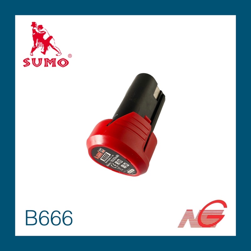 แบตเตอรี่ แบต SUMO รุ่น B666 10.8V สำหรับสว่านรุ่น CD666 | Shopee Thailand