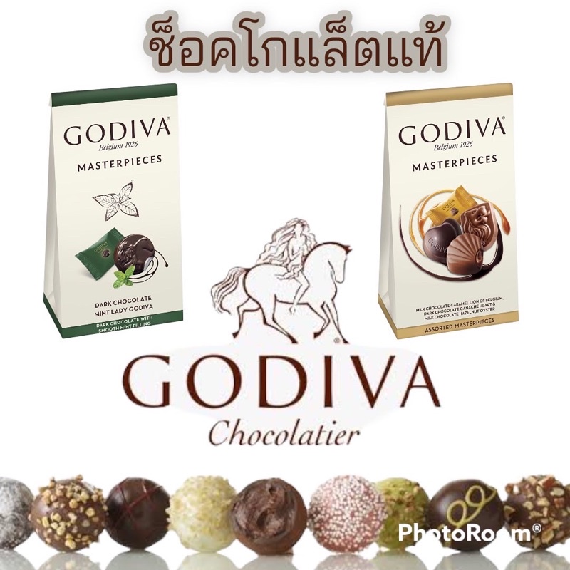 Godiva ช็อกโกแลตแท้100% นำเข้าจากตุรกี | Shopee Thailand