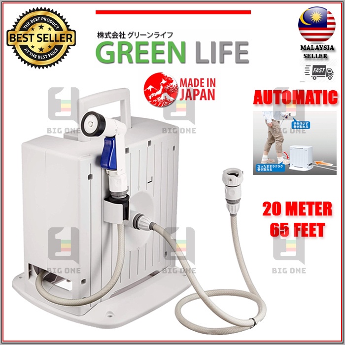 (AUTOMATIC) Greenlife JAPAN 061-022-PRGA20 ชุดรีลท่อปรับแต่งอัตโนมัติ ...