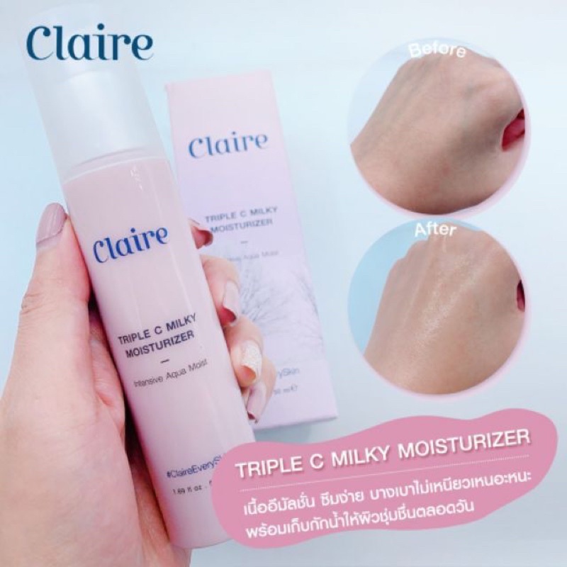 Claire Triple C Milky Moisturizer 50ml. | Shopee Thailand