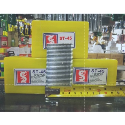 ตะปูลูกแม๊กยิงคอนกรีต ST กล่องละ 1,000 ตัว ขนาด 25,32,38,50,57,64 | Shopee Thailand