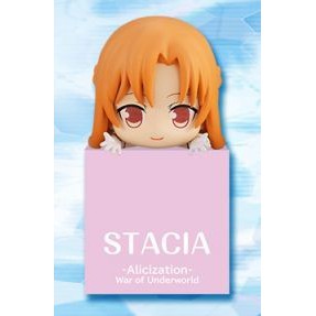 Sword Art Online: Asuna / Sinon / Leafa Hikkake Figure -Three Goddesses ...