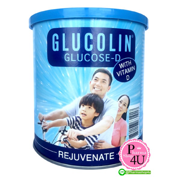 Glucolin กลูโคส ชนิดผง ผสมวิตามินดี 400 G เพิ่มความสดชื่น ให้พลังงาน 1 ...