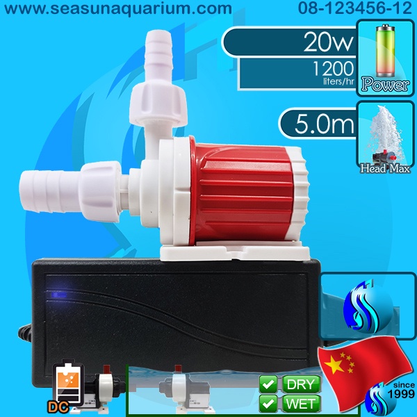 KingFish DC Submersible Pump 1200L/hr 12VDC 20w ปั๊มน้ำ ปั๊มน้ำพุ ปั๊ม ...