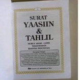 ผลิตภัณฑ์ต้นฉบับ YASIN และ TAHLIL LETTER | Shopee Thailand