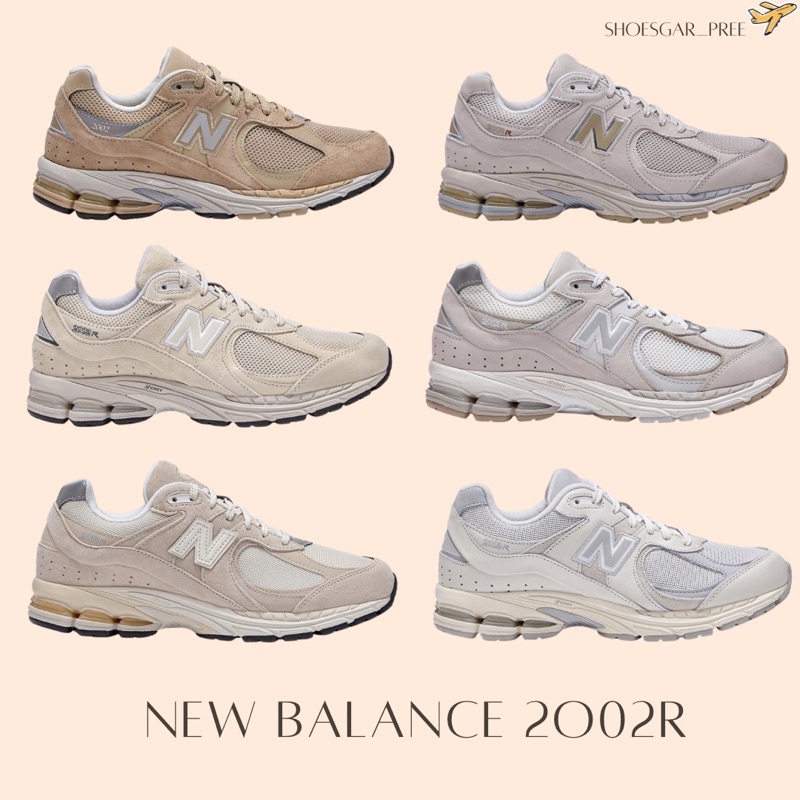 New Balance 2002r ของแท้💯%🇰🇷 | Shopee Thailand