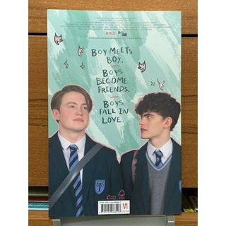 Heartstopper Volume 1 with EXCLUSIVE TV SCRIPT EXTRACTS! | Shopee Thailand