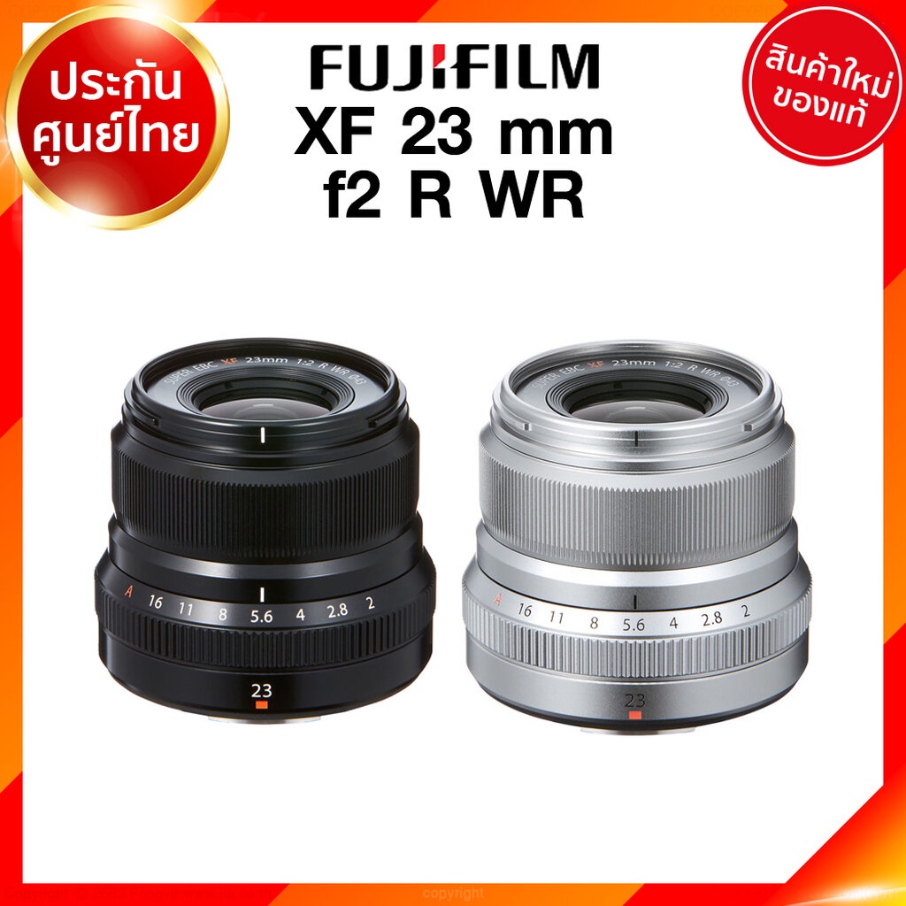 Pre order 60-90 วัน Fuji XF 23 f2 R WR Lens Fujifilm Fujinon เลนส์ ฟูจิ ...
