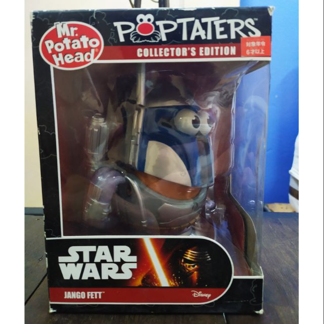 Mr potato head Jango fett & Boba fett 6นิ้ว รวม 2ตัว | Shopee Thailand