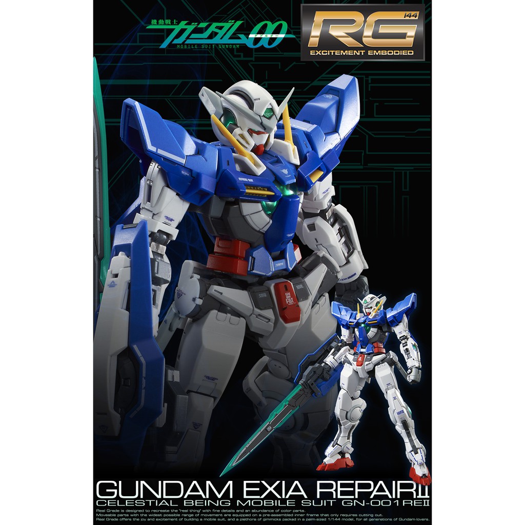 [P-BANDAI] RG 1/144 Exia Repair II | Shopee Thailand