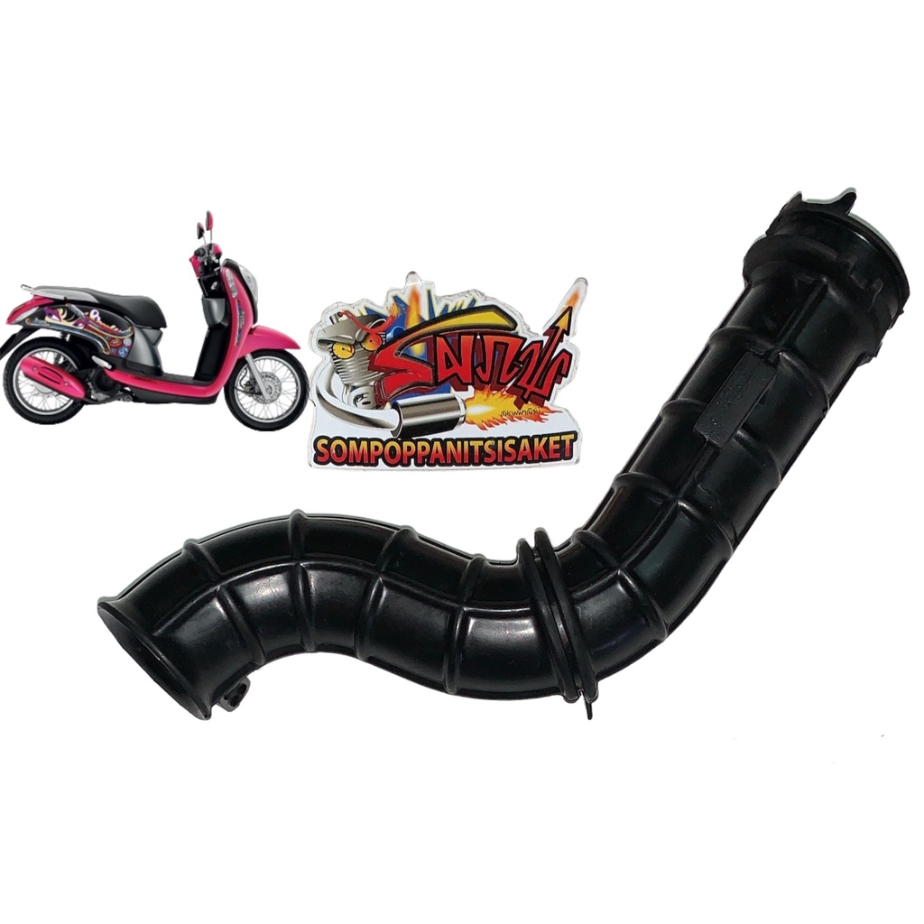 ยางหม้อกรอง สกู๊ปปี้-2012-2014 เดิม เทียมเกรดA | Shopee Thailand